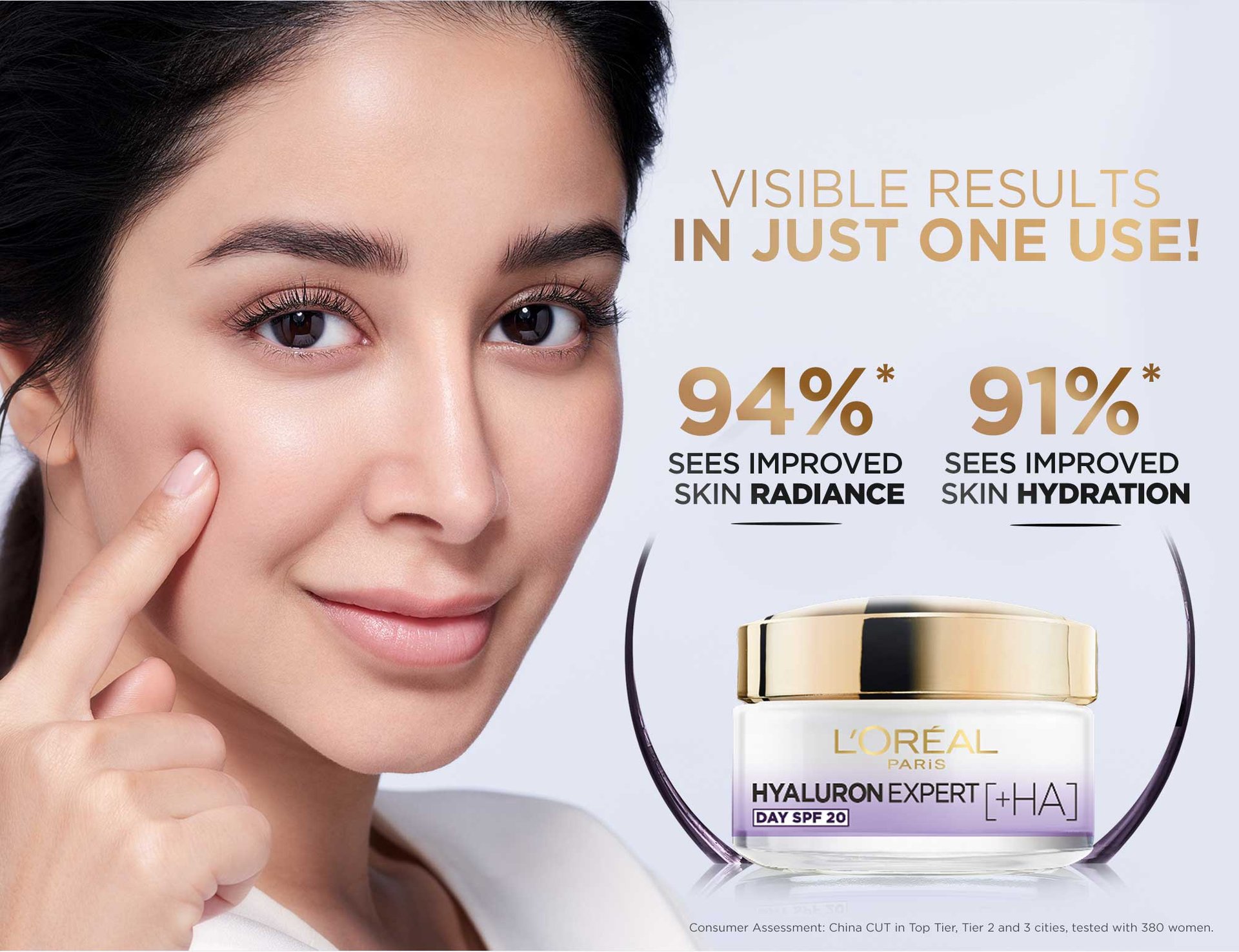 Hyaluron Expert Hyaluronic Acid Day Cream | L'Oreal Paris