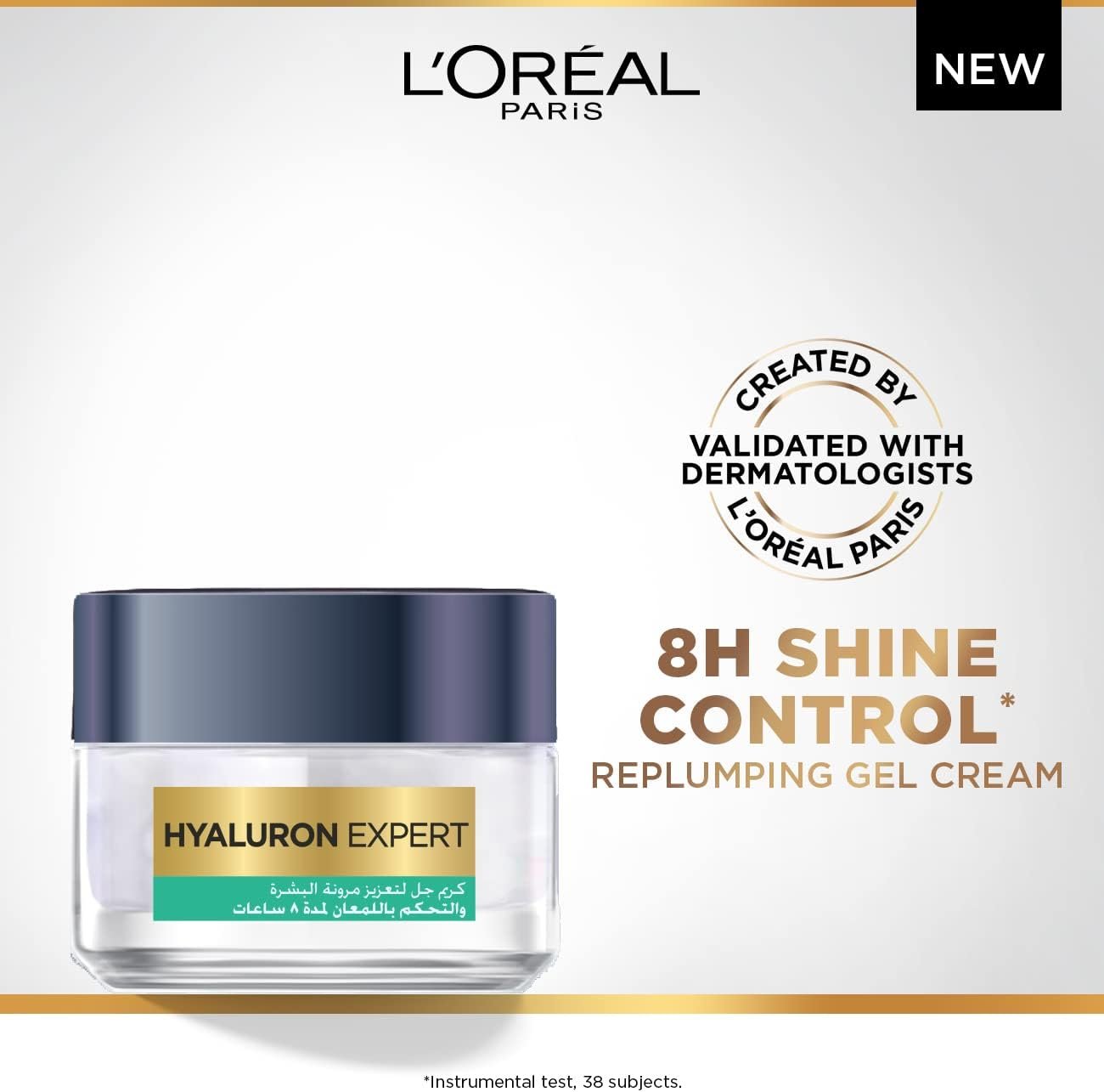 Hyaluron Expert Face Care Hyaluron Expert Shine Control Replumping Gel ...