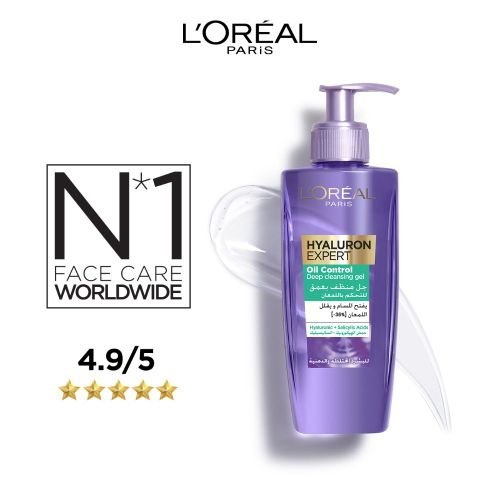 Hyaluron Expert Face Care Hyaluron Expert Oil Control Deep Cleansing ...