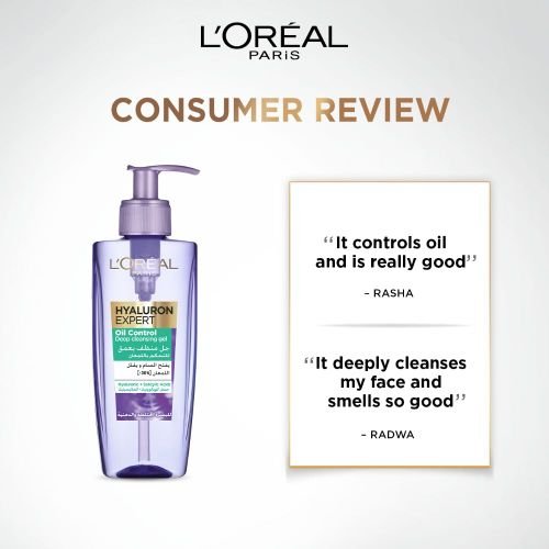 Hyaluron Expert Face Care Hyaluron Expert Oil Control Deep Cleansing ...